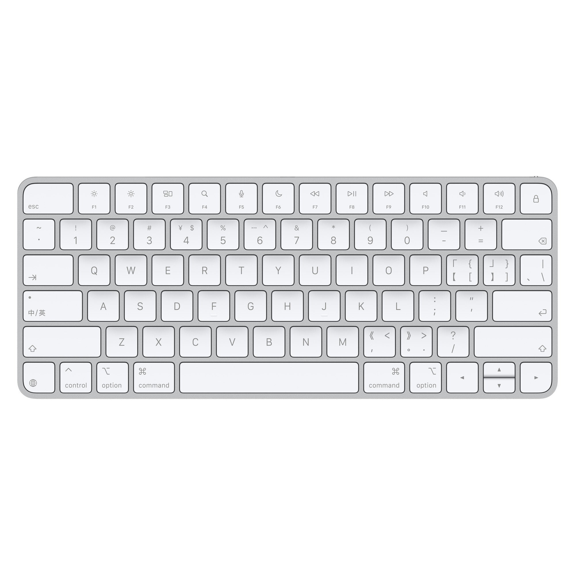 Apple Magic keyboard Universal USB + Bluetooth QWERTY Chinese Pinyin W ...