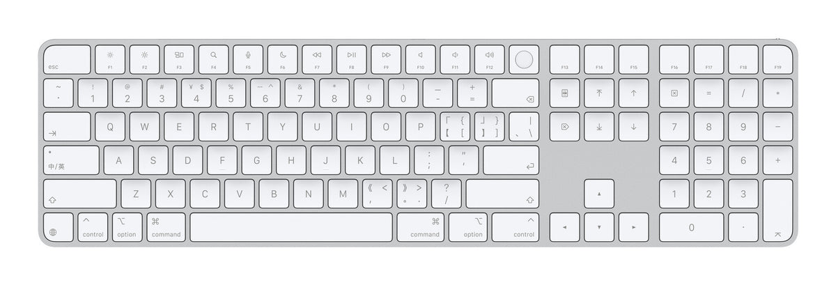Apple Magic keyboard Universal USB + Bluetooth QWERTY Chinese Pinyin W ...