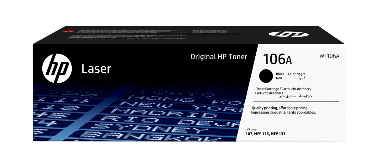 HP 106A Black Original Laser Toner Cartridge | Back to the Office